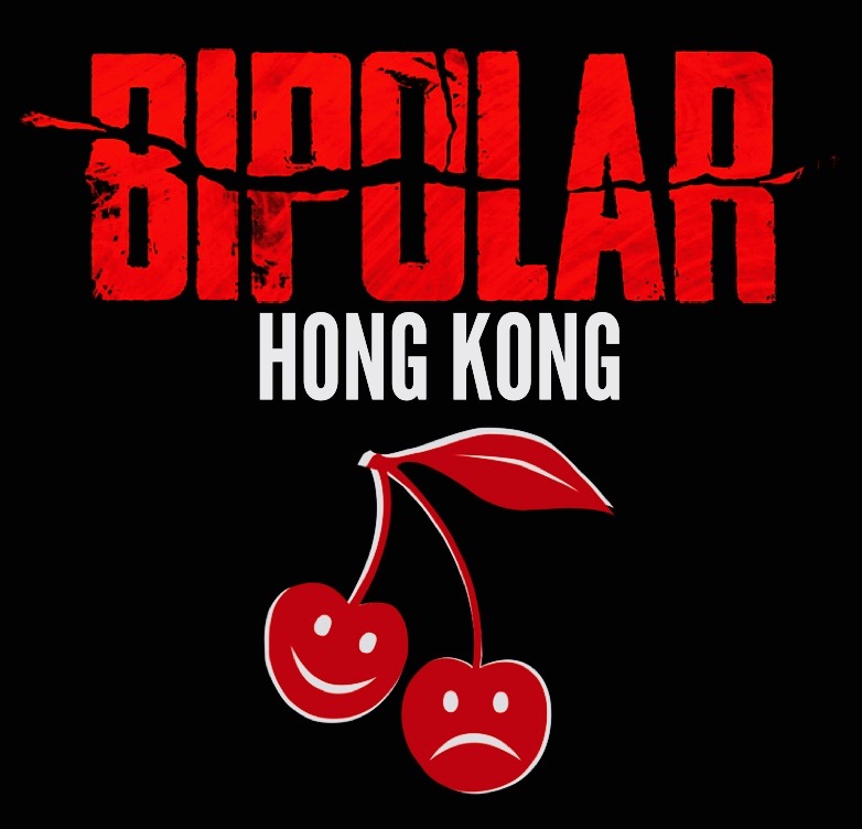 Bipolar Hong Kong – RTHK's Miss Adventure 香港電台冒險小姐