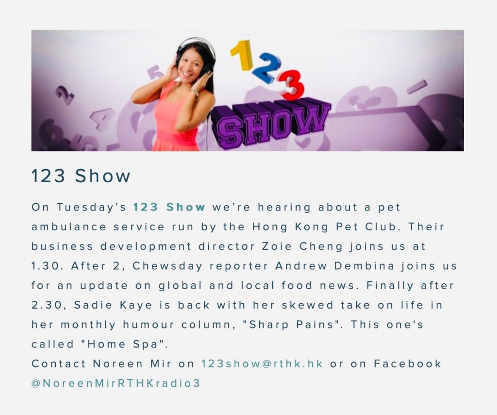 123 Show – RTHK's Miss Adventure 香港電台冒險小姐