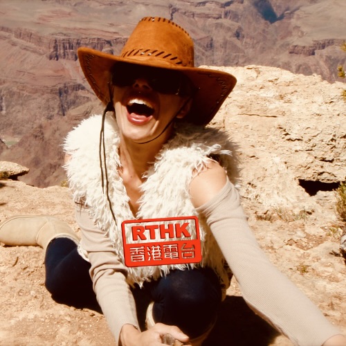 Miss Adventure – RTHK's Miss Adventure 香港電台冒險小姐